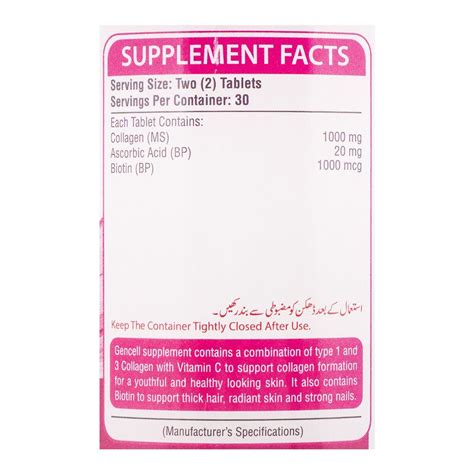 Buy Nutrifactor Gencell Skin Hair Nails And Joint Food Supplement 60