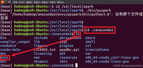 Spark运行报错：env “homehadoopanaconda3envspysparkbinpython38“ 没有