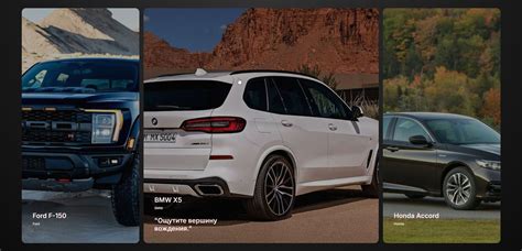 Горизонтальная галерея аккордеон на Css — Code Lab