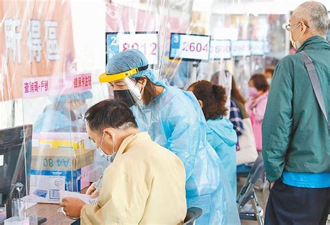 2023年6大稅務新制 緊盯網路賣家 上市櫃 旺得富理財網