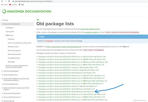 从0开始下载anaconda配置环境安装cuda和pytorch安装cudatoolkit Csdn博客