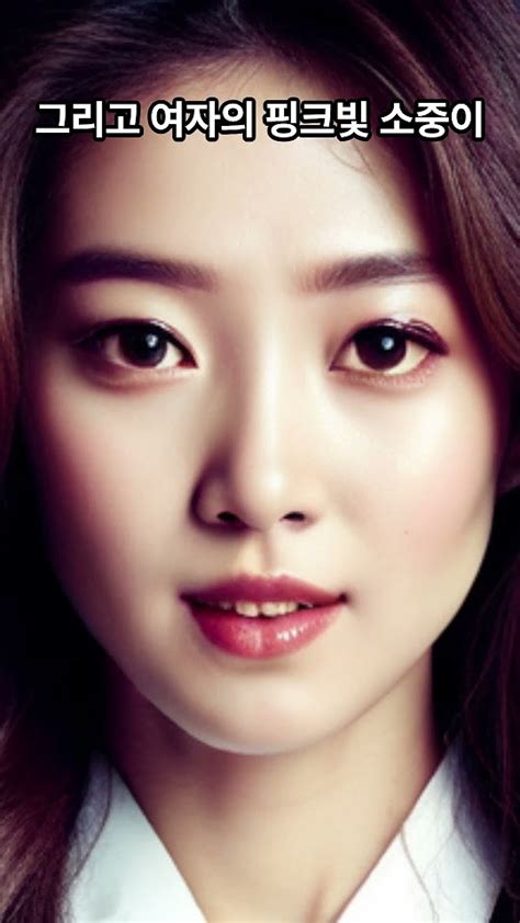 유머극장 처제와 뜨밤 웃음 웃음 폭소 유머 웃음치료 스마일 웹툰유머 Fun Webtoon Humor Smile Ai Beautiful Youtube