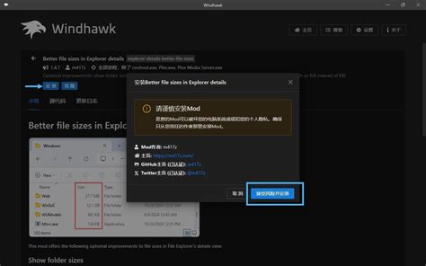 Windows如何查看文件夹大小 轻松在win11上查看文件夹大小的6种方法 F11 专业站长和开发者的学习网站