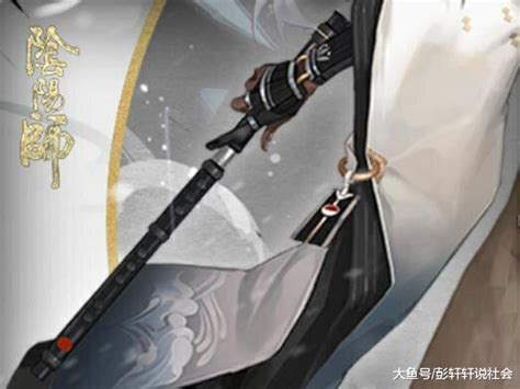 阴阳师万年竹新皮肤透露，来自隔壁决战平安京的非酋专属黑皮竹子 搜狐大视野 搜狐新闻
