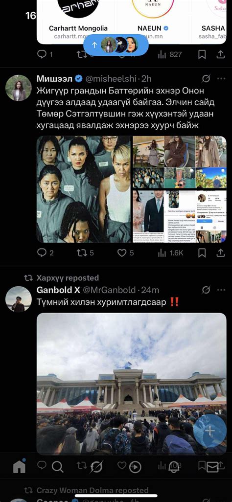 Элчин сайд А Төмөрийн гэргий гэр бүлийн завхайрлын улмаас амь насаа алдсан гэв