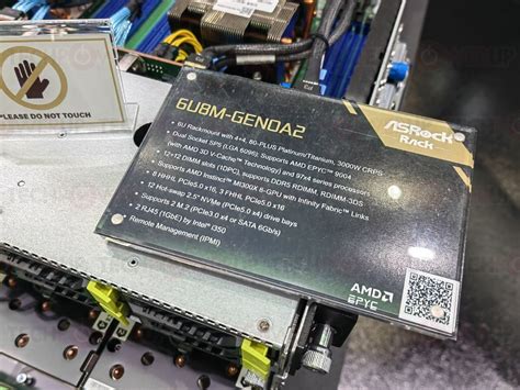 Computex 2024 Live Coverage Techpowerup