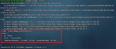 使用claude模式报错不知道为什么 Issue 413 ikechan8370 chatgpt plugin GitHub