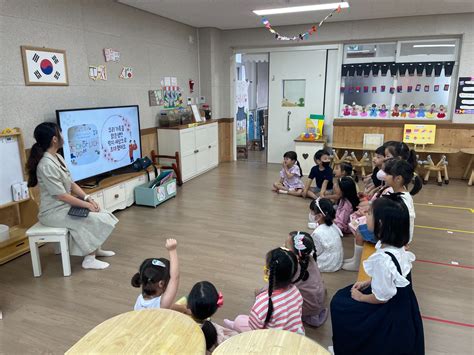 새벗유치원 학부모 참관수업 실시 한청타임즈