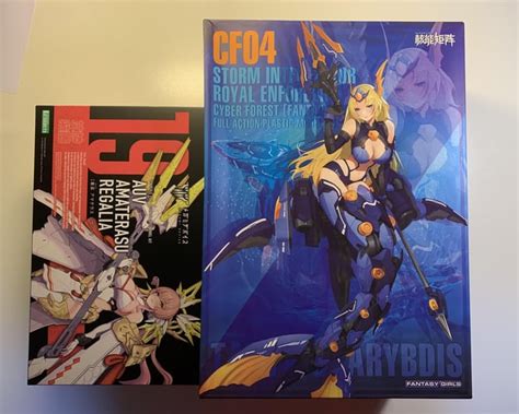 Nuke Matrix Siren Is Massive Rmegamidevice