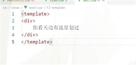 使用vite创建vue3项目，完整项目（路由，vuex，setup，element plus的使用） 骄傲一点才可爱 博客园