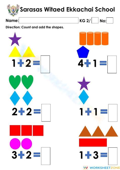 Add The Numbers Worksheet