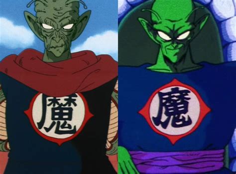 King Piccolo Transformations Anime By Dckakarott On Deviantart