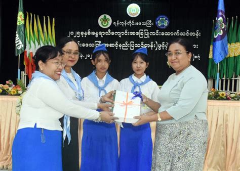 ဒဂုံမြို့နယ်တွင် ရန်ကုန်တိုင်းဒေသကြီးလူငယ်ရေးရာကော်မတီမှကြီးမှူးကျင်းပသည့် နွေရာသီကျောင်းအခြေပြု