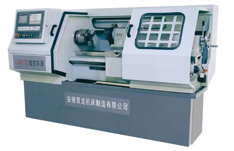 Ck6132ck6140型数控车床