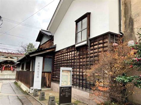 下新町にある『泉鏡花記念館』が館内工事に伴い臨時休館するらしい。12月19日～2月28日。 かなざわ速報 石川県金沢市の地域情報サイト
