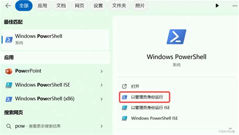 Wsl2和kubectl环境搭建踩坑经验wsl安装kubectl Csdn博客