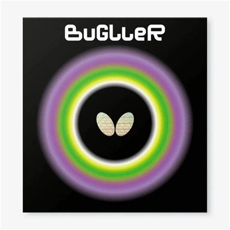 Butterfly Buggler