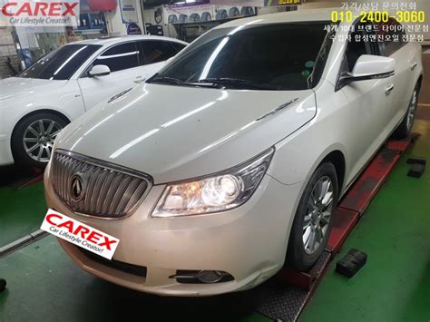 알페온 24 Dohc 에어컨 콤프레샤 교환 콤푸레셔 압축 불량 국산and수입차 에어컨 최저가 수리 전문점 재생 리사이클 컴푸레샤 교체 서수원점 카렉스