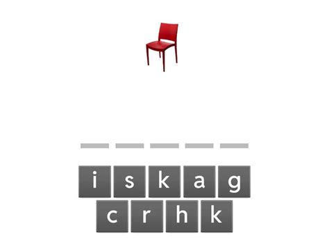 Go Getter Unit House Items Matching Spell The Word