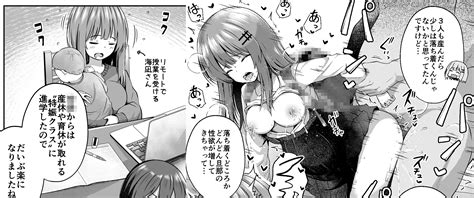 親子で…少女で妊娠して赤ちゃん産んじゃいました [んつぁてぃむん] 预告作品 Dlsite 同人 R18