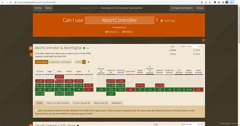 最新版axios13x取消请求 Abortcontroller 初体验 番茄出品axios Abortcontroller Csdn博客