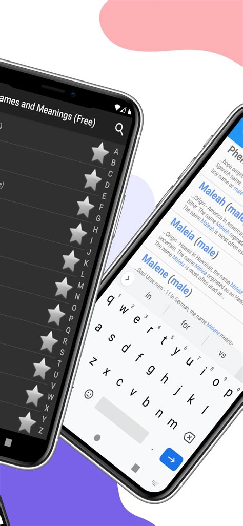 Firstname Names And Meanings Apk สำหรับ Android ดาวน์โหลด