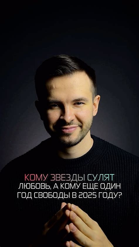 🌒СЕРГЕЙ НУМЕРОЛОГ • АСТРОЛОГ • СУДЬБА • ОТНОШЕНИЯ • ЖИЗНЬ🌖 ВСЕ ВАШИ СЕКРЕТЫ ЗДЕСЬ🙌 Sergei