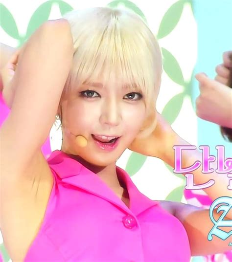 초아 겨드랑이 움짤 If Feat 야해~ 인스티즈 Instiz 이슈 카테고리