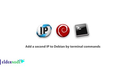 How To Add A Second Ip To Debian By Terminal Commands