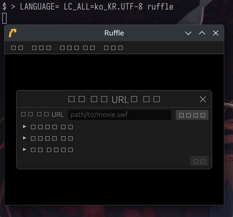 Ruffle Desktop Cannot Display Cjk Characters · Issue 13771 · Ruffle Rsruffle · Github