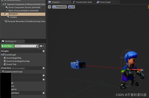 90天入门ue引擎开发 学习日记39100ue Ue 蓝图gameinstance Csdn博客 90天入门ue引擎开发 学习日记39100ue Ue 蓝图gameinstance Csdn博客