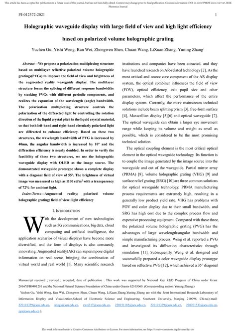 Pdf Holographic Waveguide Display With Large Field Of View And High Light Efficiency Based On