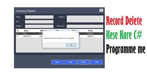 Medical Store Management System C Source Code At Buddy Franzen Blog
