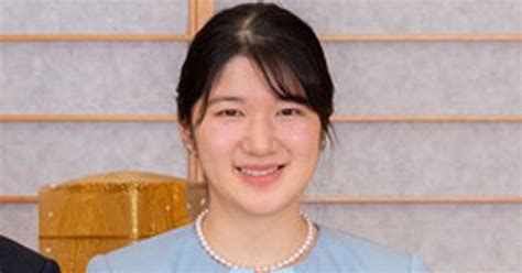 왕위 멀어진 일왕 외동딸 아이코 공주 첫 직장은 어디