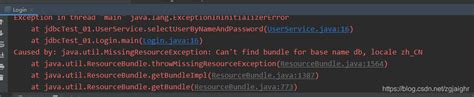 Intellij Idea 报错 Cant Find Bundle For Base Name Db Locale Zhcnidea