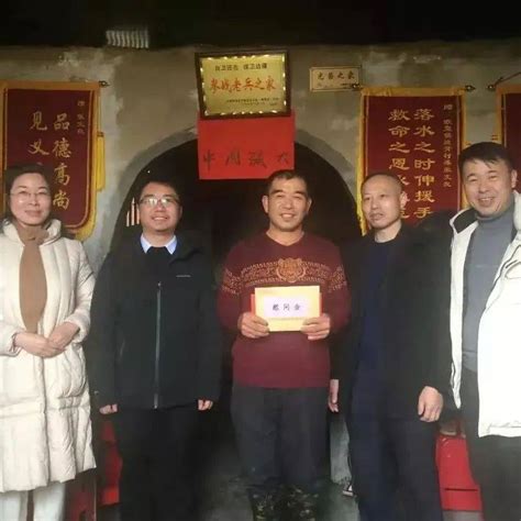 走访慰问“身边好人”，弘扬向上向善正能量新余生活江西