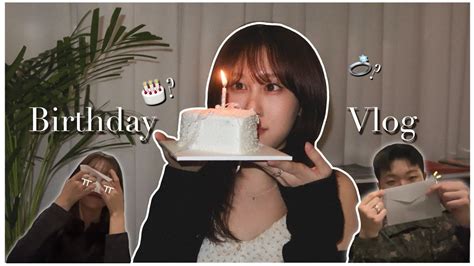 곰신vlog 눈물 바다가 된 여친 생일 브이로그🎂💧사진 프리셋 무료공유 ️ 생일날 프로포즈💍 깜짝 선물 혜화역