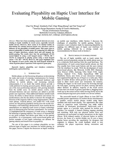 Pdf Evaluating Playability On Haptic User Interface For Mobile Gaming