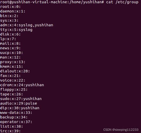 Linux之第三章 Linux用户管理linux第三章用户管理总结 Csdn博客