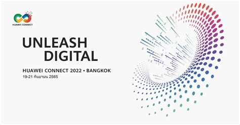 Huawei Connect 2022 BKK Naiwaen DebuggingSoft