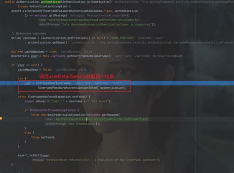 实战！spring Boot Securityjwt前后端分离架构登录认证！ 腾讯云开发者社区 腾讯云