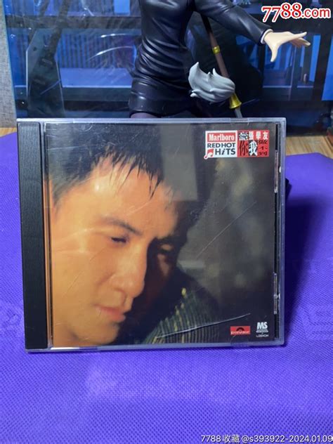 张学友 忘记你我做不到。音乐cd一线音乐搬运工【7788收藏收藏热线】