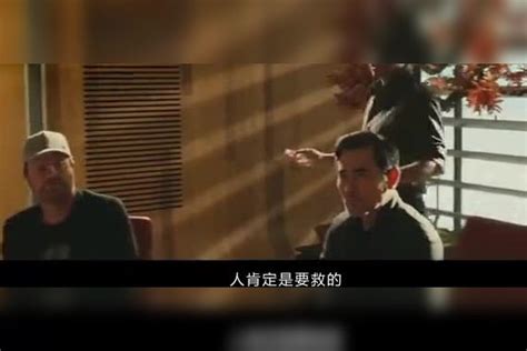 人类水下11000米捕猎200万年前的巨鲨不料却引来了它的祖宗