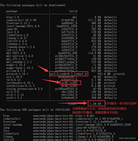 Pytorch的安装教程把torch安装到d盘 Csdn博客 Pytorch的安装教程把torch安装到d盘 Csdn博客