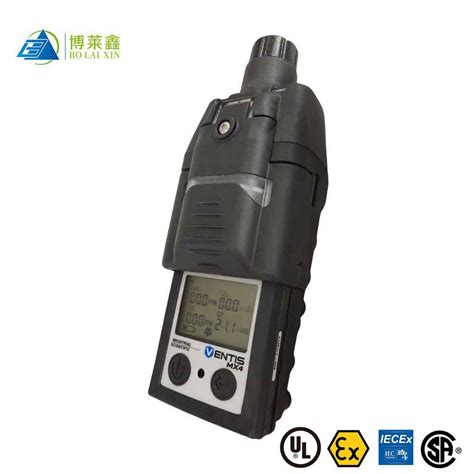 Personal Multi Gas Monitor Entis Mx Multi Tasking Four Gas Monitor Gas Detector Multi Gas