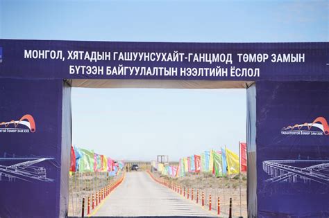 Оюуны Эрдэнэ Өрнөх Added A New Photo Оюуны Эрдэнэ Өрнөх