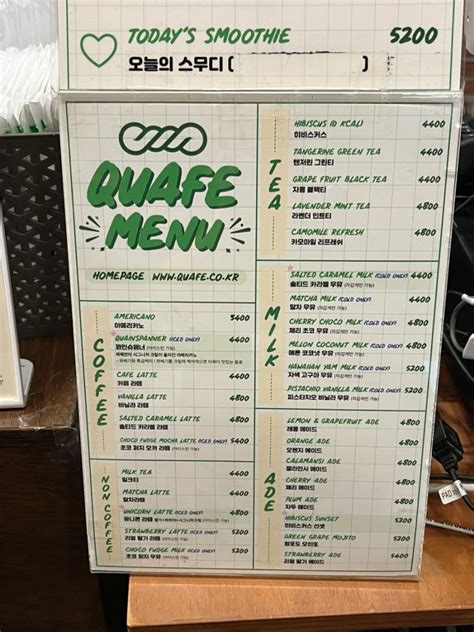 연남동 디저트 선물하기 좋은 꽈배기 맛집 꽈페 연남본점 네이버 블로그