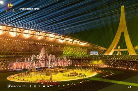 ស៊ីហ្គេម២០២៣៖ ដើម្បីចូលទស្សនាពិធីបិទព្រឹត្តិការណ៍ស៊ីហ្គេម លើកទី៣២ Camsoc នឹងបោះពុម្ភបណ្ណថ្មី