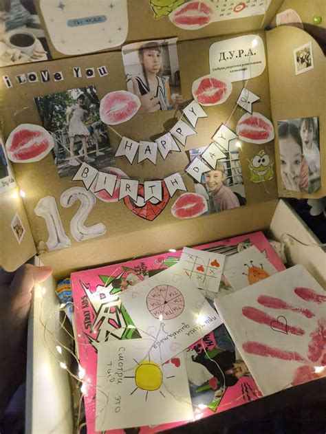 падарок подруге на др в 2025 г Конфетная открытка Бумажные подарки Подарки