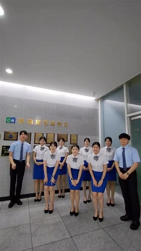 춘해보건대 유아교육과 최신 공식 계정 홍보대사 👦🏻고3 친구들 👧🏻대학진학을 고민하고 있는 분들 👦🏻취업을 원하는 분들 고민하지 마시고 춘해보건대학교에서 만나요 ️